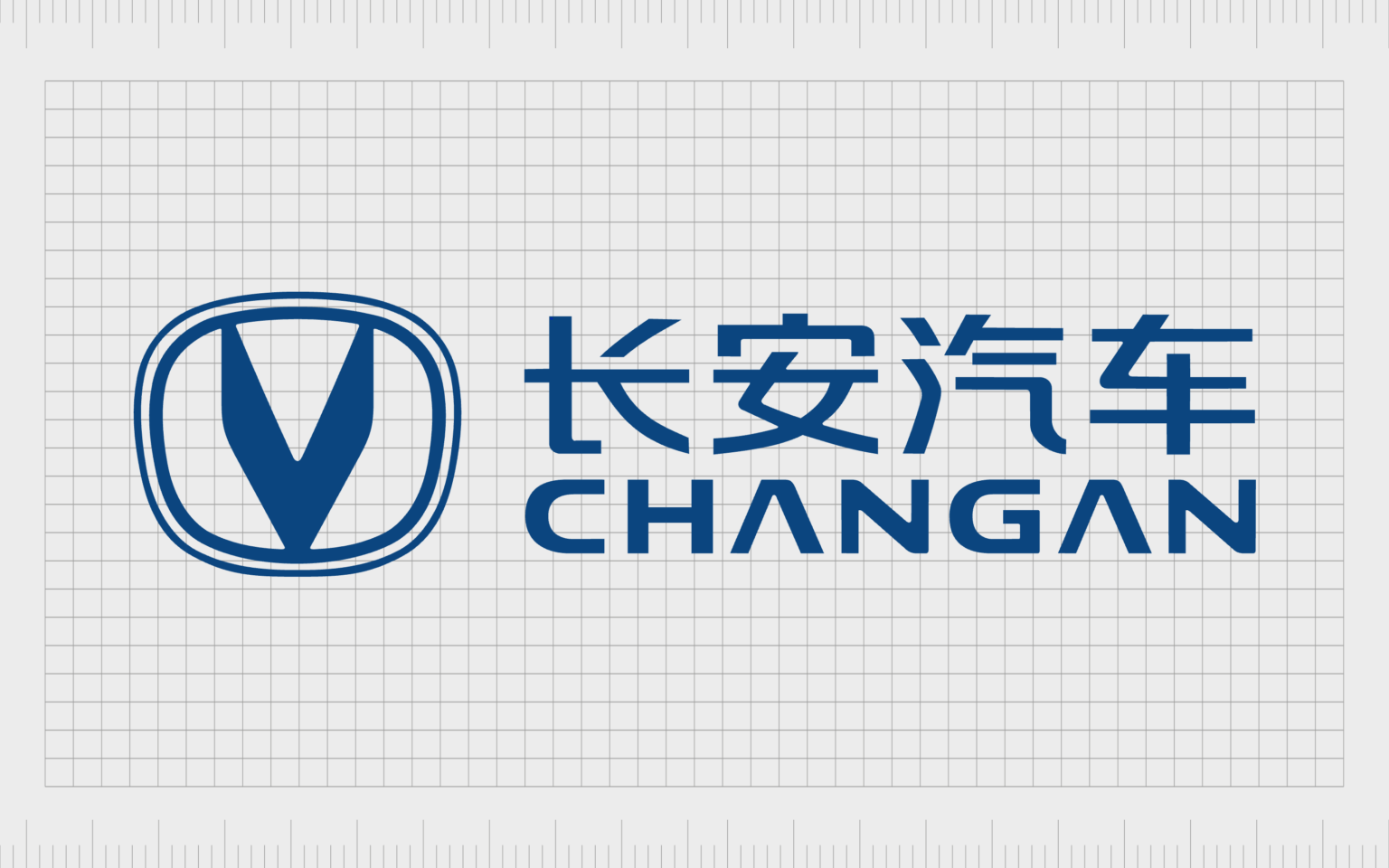 Chinese Car Brands List: Logos, Names, And Manufacturers