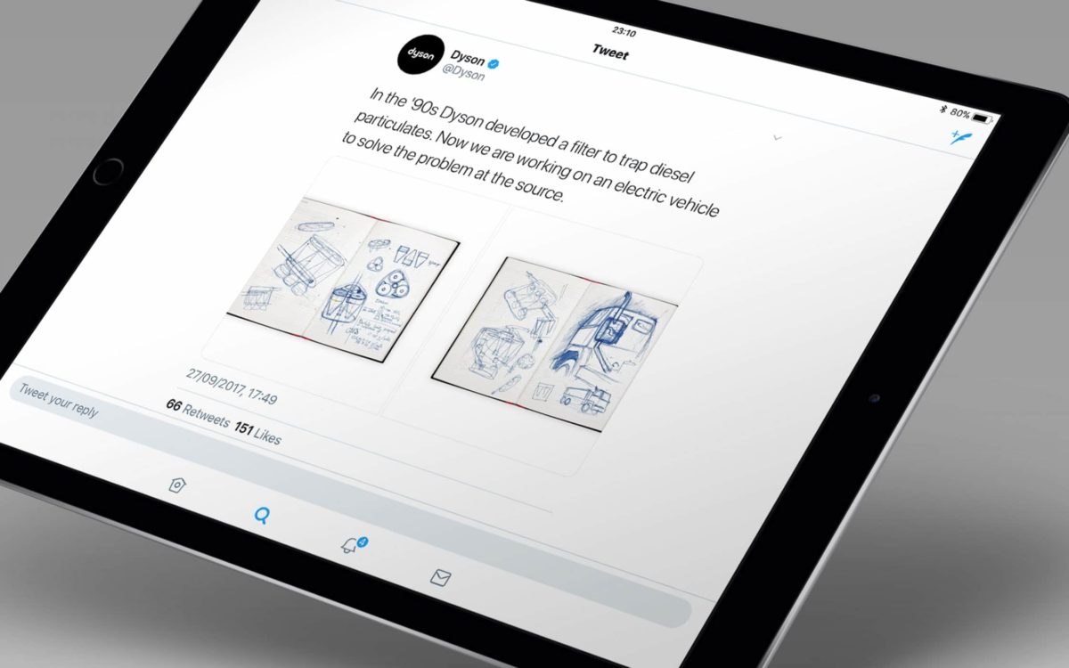 Quintessentially British Brands: The Dyson Brand Cleans Up On Marketing