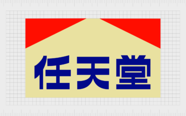 Nintendo Logo History: The Iconic Nintendo Symbol