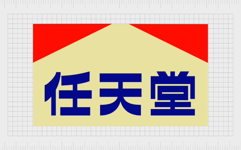 Nintendo Logo History: The Iconic Nintendo Symbol